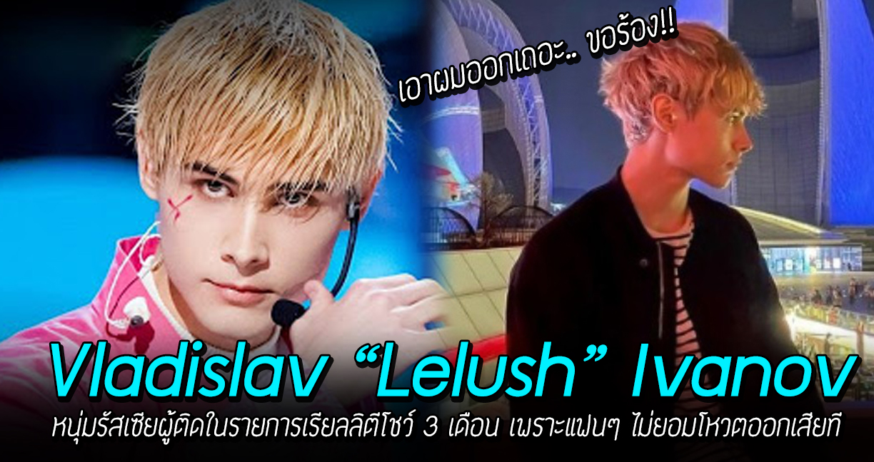 VLI – CatDumb – แคทดั๊มบ์ | เล่าเรื่องน่าสนใจ ในแบบที่แมวก็เข้าใจง่ายๆ