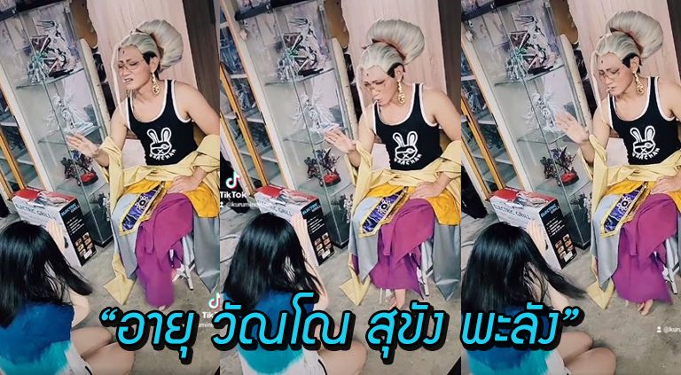 การ์ตูน - Page 9 of 10 - CatDumb - แคทดั๊มบ์ | เล่าเรื่องน่าสนใจ ในแบบที่แมวก็เข้าใจง่ายๆ