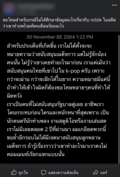 12 – CatDumb – แคทดั๊มบ์ | เล่าเรื่องน่าสนใจ ในแบบที่แมวก็เข้าใจง่ายๆ