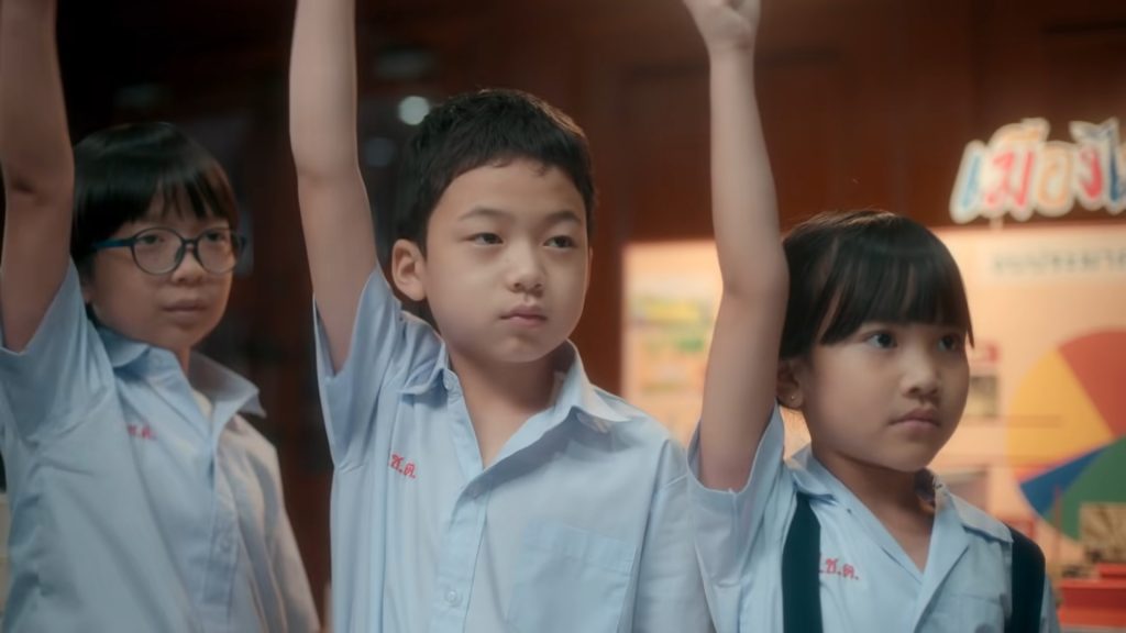 ชวนชมดีเทลสุดขยี้ใน MV “อีกไม่นาน นานแค่ไหน” ที่แอบสะท้อนถึงเรื่องราวในประเทศไทย – CatDumb – แค ...