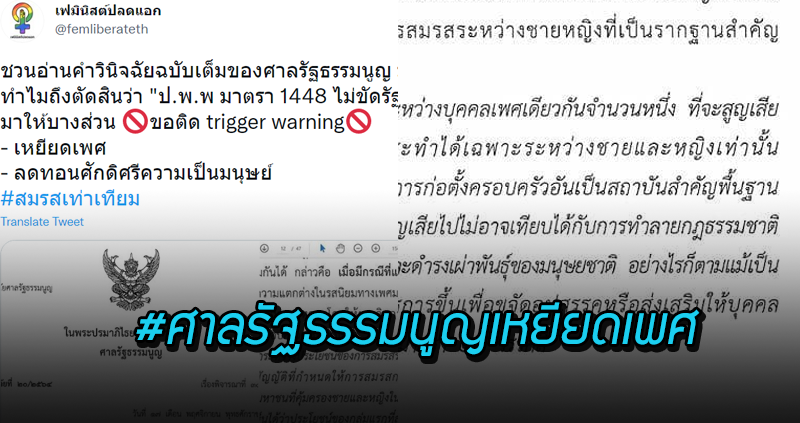 sarn – CatDumb – แคทดั๊มบ์ | เล่าเรื่องน่าสนใจ ในแบบที่แมวก็เข้าใจง่ายๆ