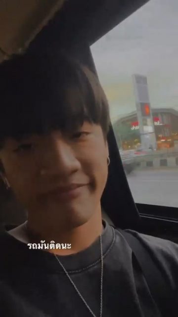 ตำนานบทใหม่ กิต Three Man Down มางานประกาศรางวัลไม่ทัน ให้คนหน้าเหมือนไปแทน – CatDumb – แคทด ...