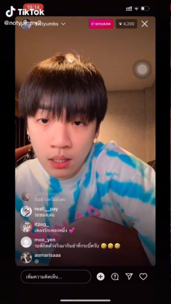 ตำนานบทใหม่ กิต Three Man Down มางานประกาศรางวัลไม่ทัน ให้คนหน้าเหมือนไปแทน – CatDumb – แคทด ...