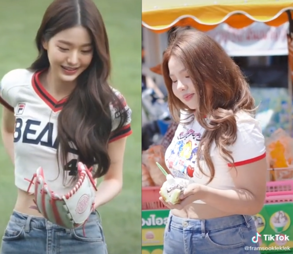 “ทราย เบญจพร” งง? คอสเพลย์ “วอนยอง” โยนลูก First Pitching ชาวเน็ตต่างชาติหาว่าบูลลี่… – CatDumb ...