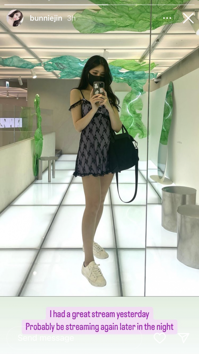 สตรีมเมอร์สาวเกาหลี ไลฟ์เที่ยวสิงคโปร์ เจอป้าเข้ามาเตือน แต่งตัวดีๆ ถ้า ...