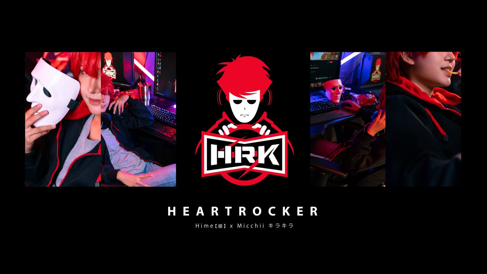 พาชมผลงานคอสเพลย์ ‘HEARTROCKER’ จากนักคอสไทย งานดีถูกใจชาวร้อนใน – CatDumb – แคทดั๊มบ์ | เล่า ...