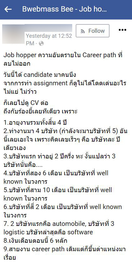 2 – CatDumb – แคทดั๊มบ์ | เล่าเรื่องน่าสนใจ ในแบบที่แมวก็เข้าใจง่ายๆ