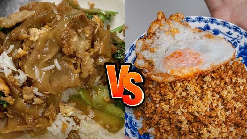 19 – CatDumb – แคทดั๊มบ์ | เล่าเรื่องน่าสนใจ ในแบบที่แมวก็เข้าใจง่ายๆ