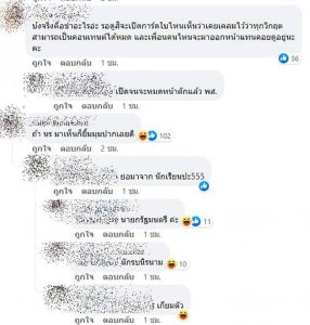 ดราม่า “นัท นิสา” สอนต่างชาติพูด “เงี่*น” แปลว่า “ดูดี” ชาวเน็ตเดือด คอนเทนต์บ้งมาก – CatDumb ...