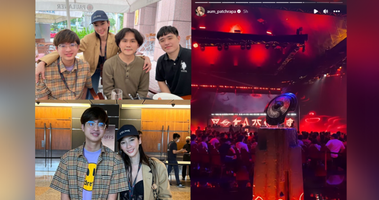 อั้ม พัชราภา โผล่งาน TI ชิงแชมป์ DOTA2 ที่สิงคโปร์ แชะภาพร่วมกับโปรเพลย์เยอร์ชาวไทย – CatDumb ...