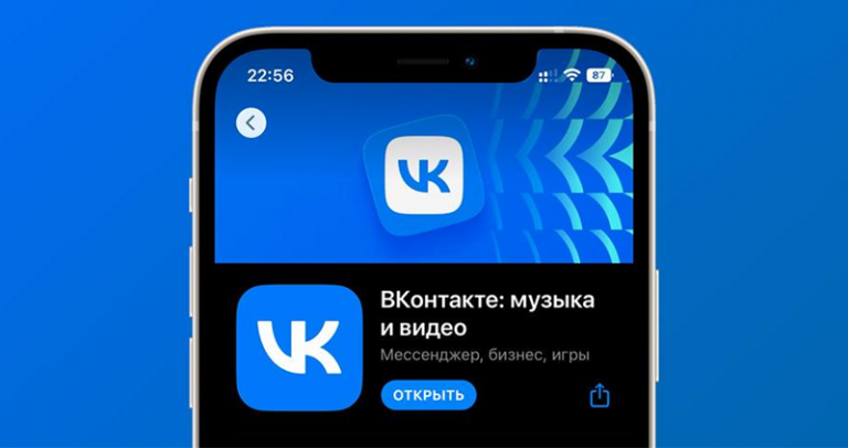 VK กลับมาให้โหลดได้อีกครั้งบน App Store หลังถูกถอดออกไปก่อนหน้านี้ ...