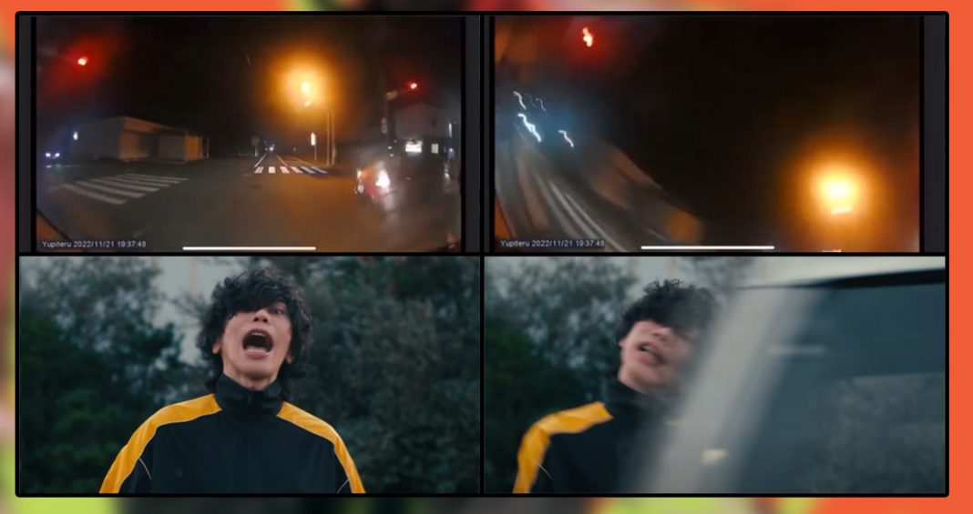 บังเอิญอะไรปานนั้น หนุ่มญี่ปุ่น ร้องเพลง Chainsaw Man แล้วรถชน แถมเป็น ท่อนเดียวกับที่ รถชน ...