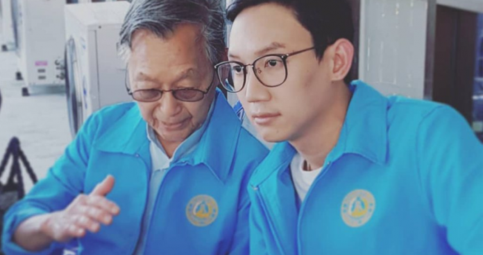 ปลื้ม VRZO เตรียมขยับเป็น ส.ส. ครั้งแรก กับพรรค ประชาธิปัตย์ – CatDumb – แคทดั๊มบ์ | เล่าเรื่อง ...