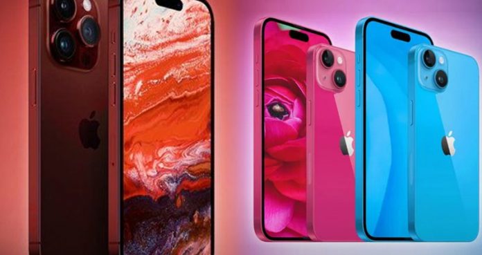 ลือหนักมาก!! “สีซิกเนเจอร์ใหม่” ของ iPhone 15 – CatDumb – แคทดั๊มบ์ | เล่าเรื่องน่าสนใจ ในแบบที่ ...