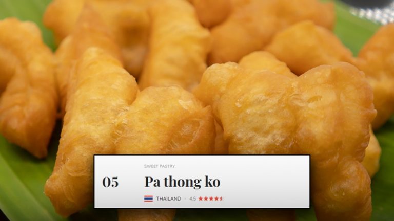 ปาท่องโก๋ ที่ขายในไทย ติดอันดับ 5 ขนมหวานริมทาง ที่ดีที่สุดในโลก – CatDumb – แคทดั๊มบ์ | เล่า ...