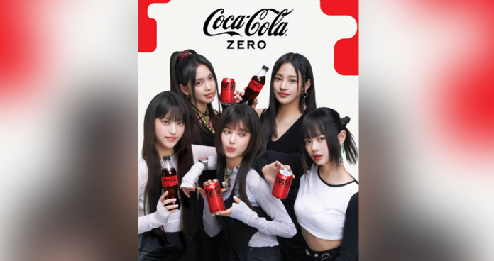 NewJeans พรีเซนเตอร์ใหม่ Coca Cola Zero มาพร้อมลุคผมดำ น่ารักสุดๆ! – CatDumb – แคทดั๊มบ์ | เล่า ...