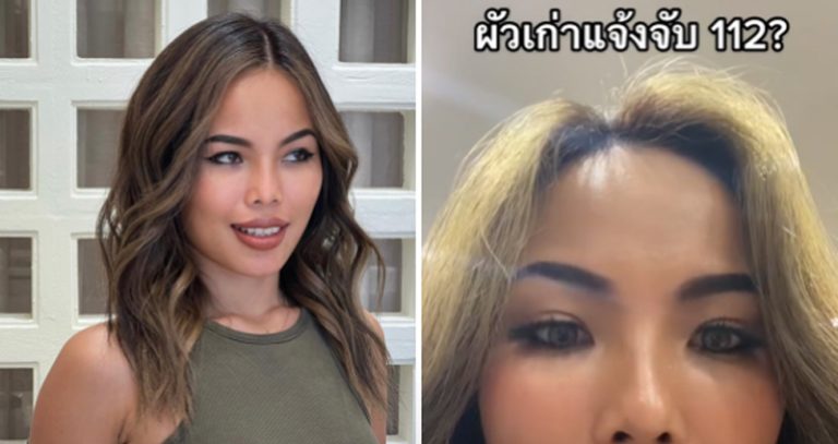 อินฟลูฯ สาวเป็นงงขึ้นโรงพัก แฟนเก่าชาวรัสเซียแจ้งจับ ม.112 เหตุเพียงเพราะเลิกรากันไม่ดี ...