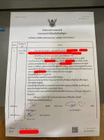 ฟังอีกมุม สัมภาษณ์อินฟลูฯ สาว เปิดหลักฐาน ยืนยันความบริสุทธิ์ พร้อมแจงประเด็น ม.112 – CatDumb ...