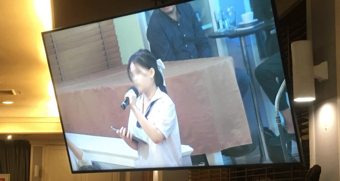 “น้องหยก” ผู้ถูกกล่าวหา ม.112 ถูกควบคุมตัวมา 35 วันแล้ว อีก 14 วันโรงเรียนจะเปิดเทอม – CatDumb ...