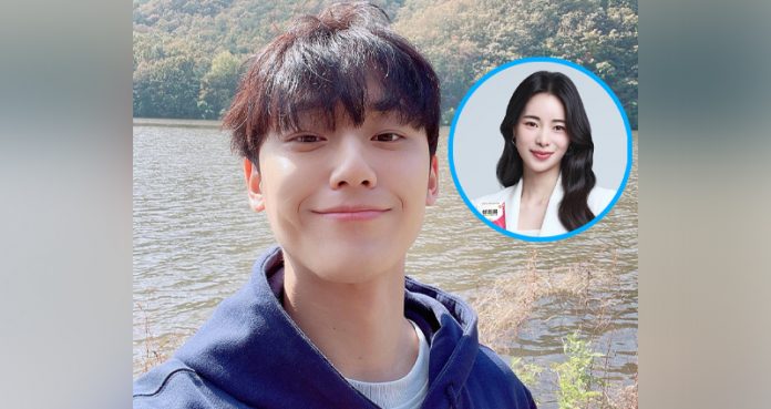 พ่อหนุ่มคลั่งรัก~ อีโดฮยอน เผย เมื่อก่อนชอบคุยกับน้องหมา แต่ตอนนี้มีแฟนให้คุยด้วยแล้ว – CatDumb ...