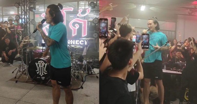 พี่บอย Lomosonic มาซื้อรองเท้า แวะดู Retrospect เล่นคอนเสิร์ต โดนเชิญขึ้นเวทีแบบงงๆ – CatDumb ...