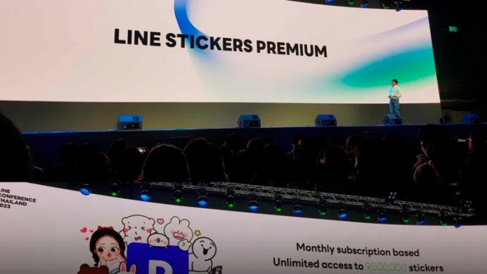 LINE เปิดให้บริการ “สติกเกอร์บุฟเฟ่ต์” จ่ายเดือนละ 69 บาท – CatDumb – แคทดั๊มบ์ | เล่าเรื่องน่า ...