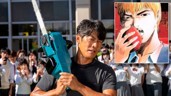 เกรท ทีชเชอร์ โอนิสึกะ (GTO) ฉบับ Live-Action คัมแบ็ก!! ฉายในช่องทีวีญี่ปุ่น – CatDumb – แคทด ...