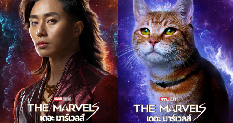 พัคซอจุน vs แมวจ้ม ประชันโปสเตอร์ The Marvels แม่ยกเลือกกันไม่ถูกเลย – CatDumb – แคทดั๊มบ์ ...