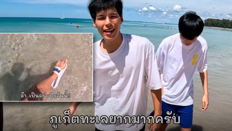 ช่อง Cullen Hateberry ตอนล่าสุด คัลแลน เปิด ปสก. โดนรองเท้ากินขา บอก ...