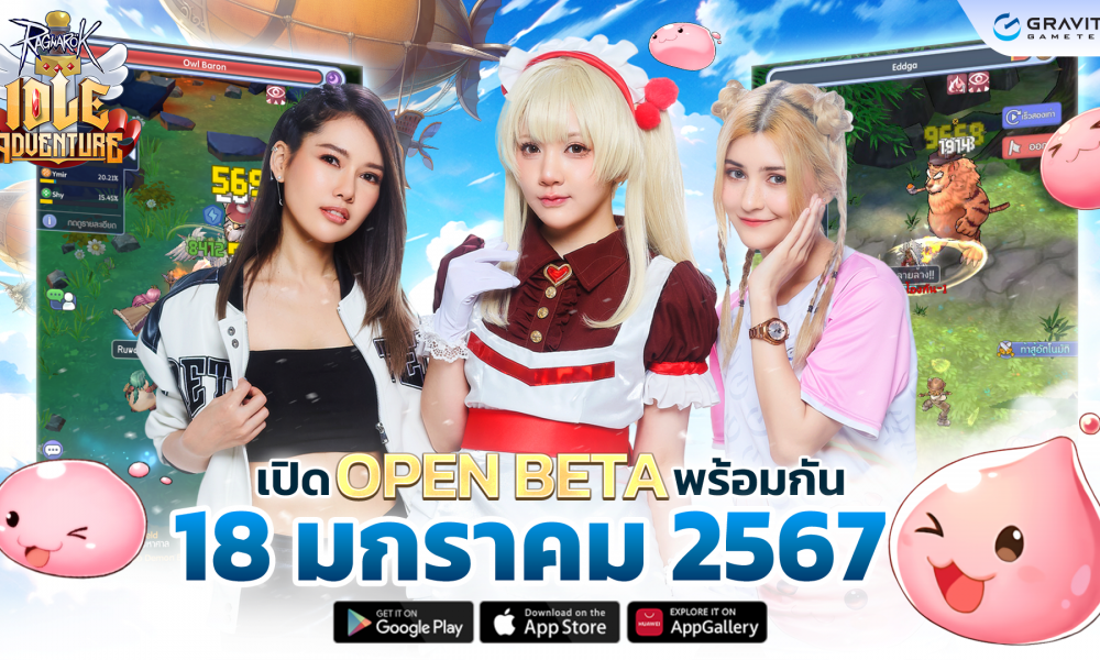 Home 11 – CatDumb – แคทดั๊มบ์ | เล่าเรื่องน่าสนใจ ในแบบที่แมวก็เข้าใจง่ายๆ