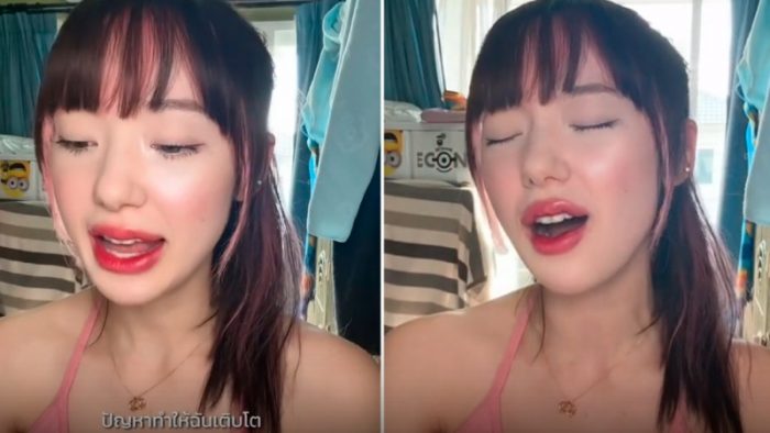 พลอยชมพู คัฟเวอร์เพลง Unstoppable เวอร์ชันแปลไทย ไพเราะจนจำเวอร์ชันเดิมไม่ได้ คนดูเป็นล้าน ...