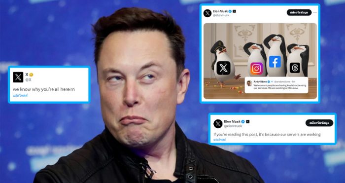 แหม ๆ ได้ทีเอาใหญ่! Elon Musk แซวเฟซบุ๊ก-ไอจีล่ม – CatDumb – แคทดั๊มบ์ | เล่าเรื่องน่าสนใจ ในแบบ ...