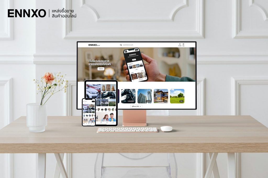 ENNXO ตลาดซื้อขายสินค้า แพลตฟอร์มสร้างธุรกิจออนไลน์สุดเจ๋ง – CatDumb – แคทดั๊มบ์ | เล่าเรื่องน่า ...