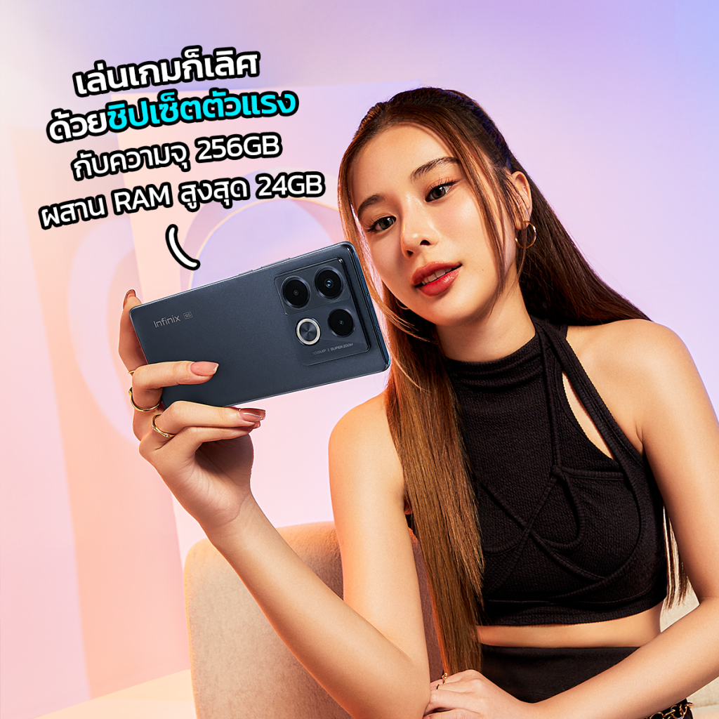 ไลฟ์สไตล์เก๋ๆ เก้า สุภัสสรา กับสมาร์ตโฟนตัวใหม่ Infinix NOTE 40 Pro+ 5G – CatDumb – แคทดั๊มบ์ ...