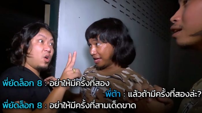 จุดกำเนิดมีมระดับตำนาน อย่าให้มีครั้งที่สอง ต้องย้อนไป 10 ปีที่แล้ว!! – CatDumb – แคทดั๊มบ์ ...