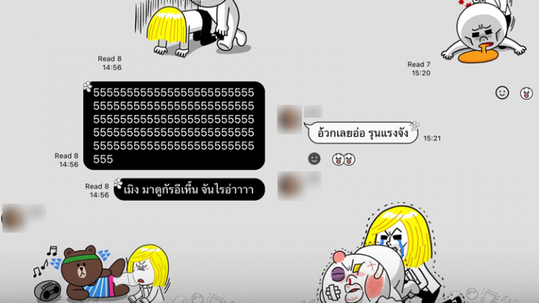 นี่คือผลลัพธ์ความครีเอทีฟ หลัง LINE ออกฟีเจอร์ ให้ผสมสติ๊กเกอร์ได้… – CatDumb – แคทดั๊มบ์ | เล่า ...