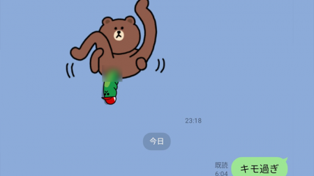 ห้อง 18+ – CatDumb – แคทดั๊มบ์ | เล่าเรื่องน่าสนใจ ในแบบที่แมวก็เข้าใจง่ายๆ