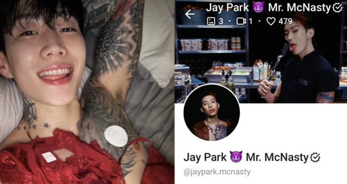 ทำถึงเกิ้น! Jay Park เปิด OnlyFans แล้วจ้า – CatDumb – แคทดั๊มบ์ | เล่าเรื่องน่าสนใจ ในแบบที่แมว ...
