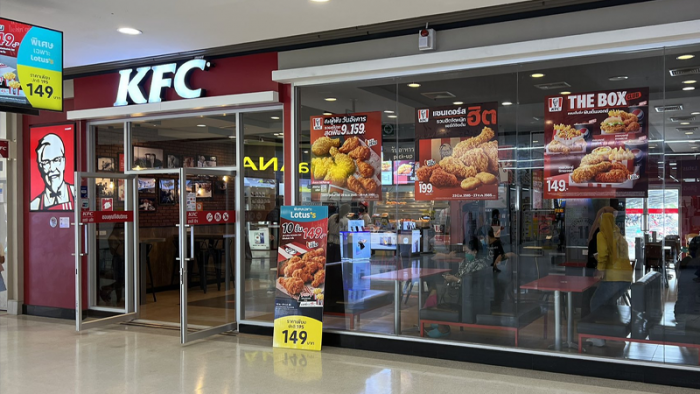 คนญี่ปุ่นรีวิว KFC ไทย บอกอร่อยที่สุดในโลก! เทียบว่าญี่ปุ่นสู้ไม่ได้เลย – CatDumb – แคทดั๊มบ์ ...