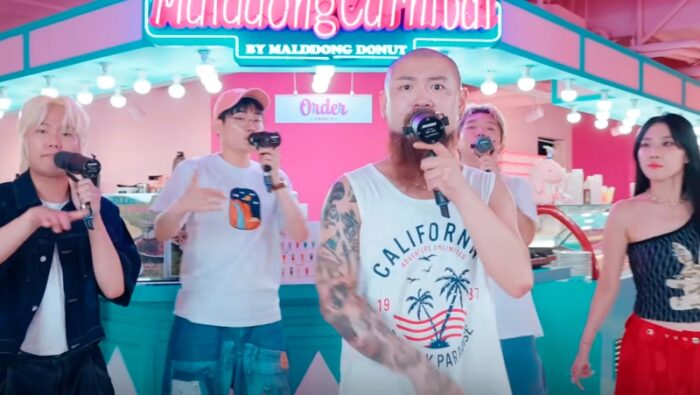 ชวนทุกคนมาหัวโยก ไปกับเพลง Candy Thief ที่ใช้แค่ปากในการบรรเลง แบบเพียว ...