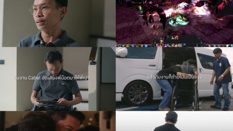 “เกมช่วยชีวิตผม” หนุ่มพิการเล่าความประทับใจ ของ มิตรภาพในเกม คอยช่วยเหลือ แม้ไม่เคยเจอหน้ากัน ...