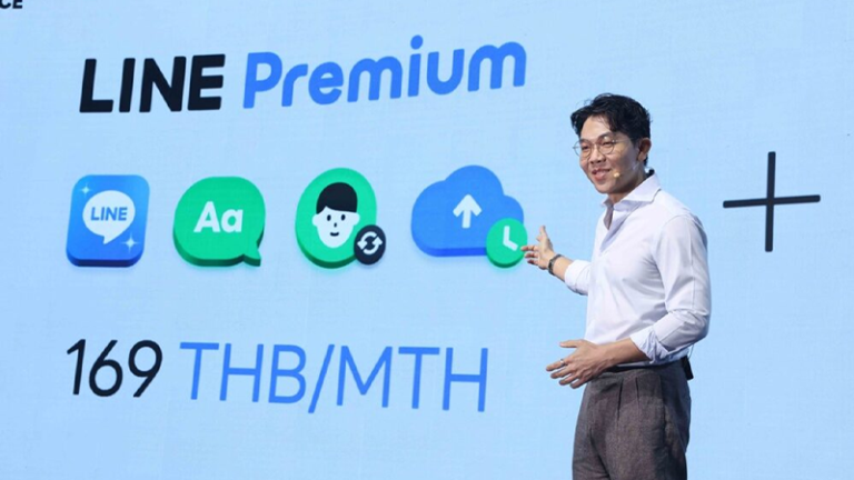 เปิดตัว LINE Premium 169.-/เดือน เพิ่มระบบสร้างโปรไฟล์แยก ข้อความ ไฟล์ ภาพ ไม่มีวันหมดอายุ ...
